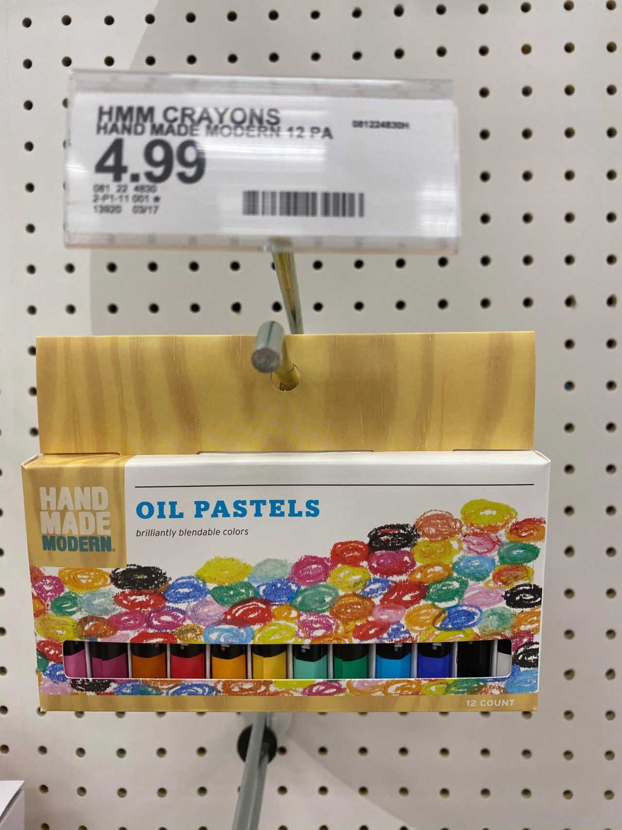 Craft Supplies At Target - The Shabby Tree