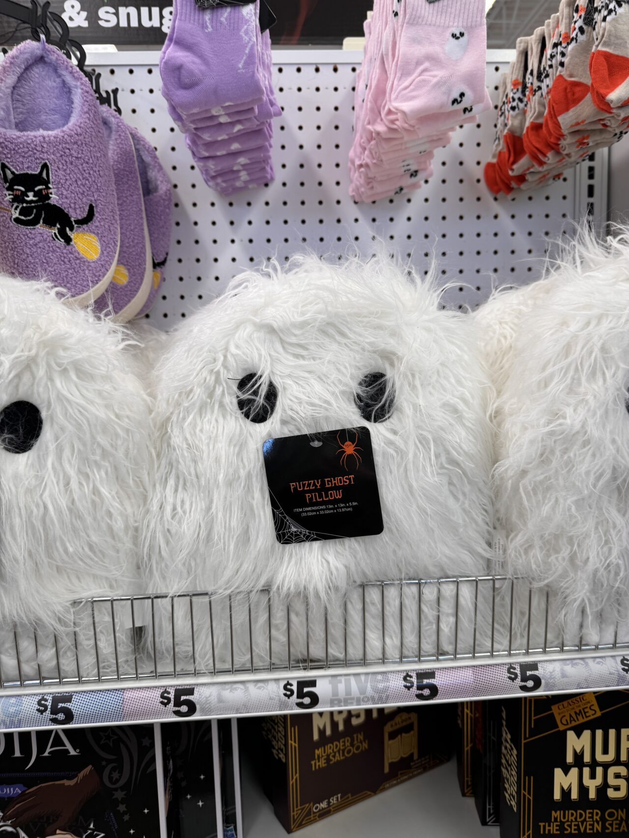 Halloween at Five Below 2024 - The Shabby Tree